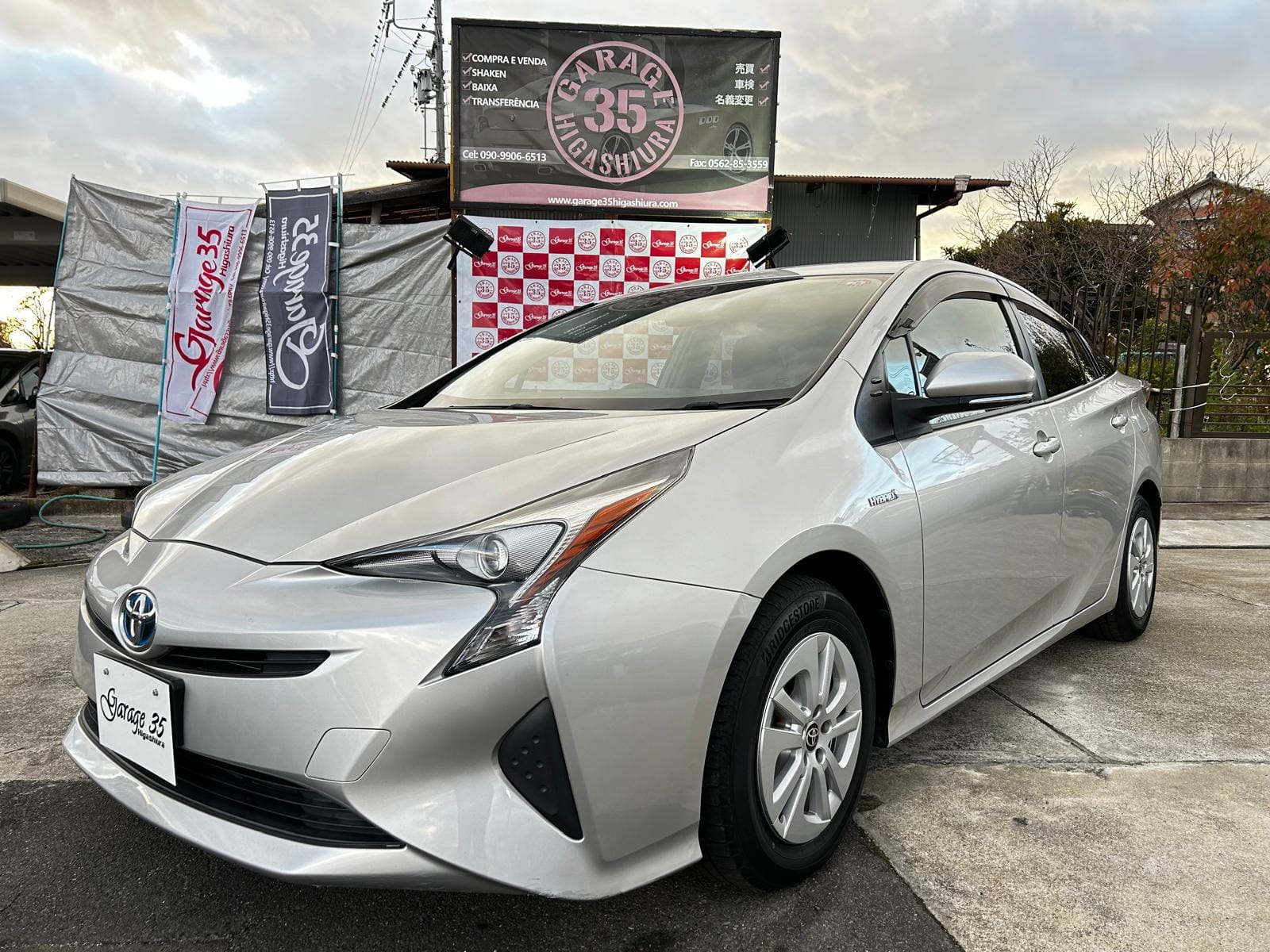 PRIUS 1.8 E - Garage35higashiura合同会社